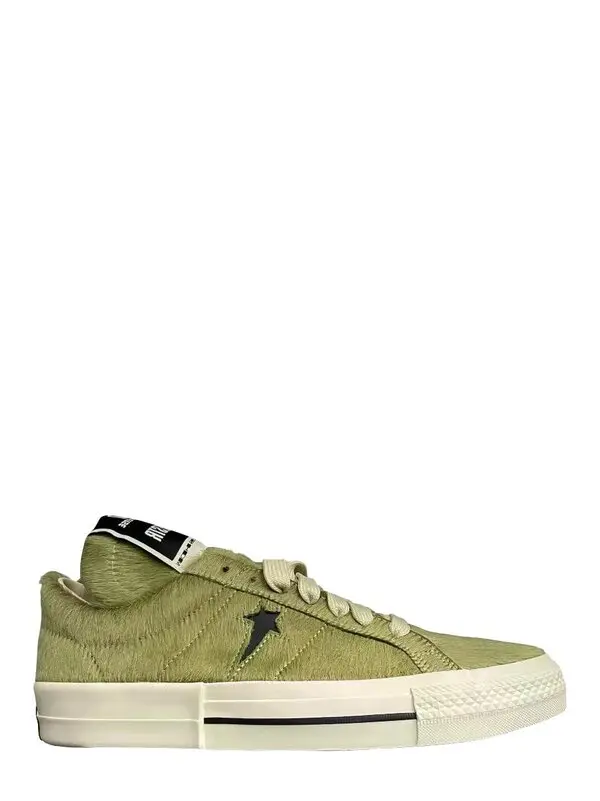 CONVERSE One Star Pro Ox Star Detail Sneakers - Green
