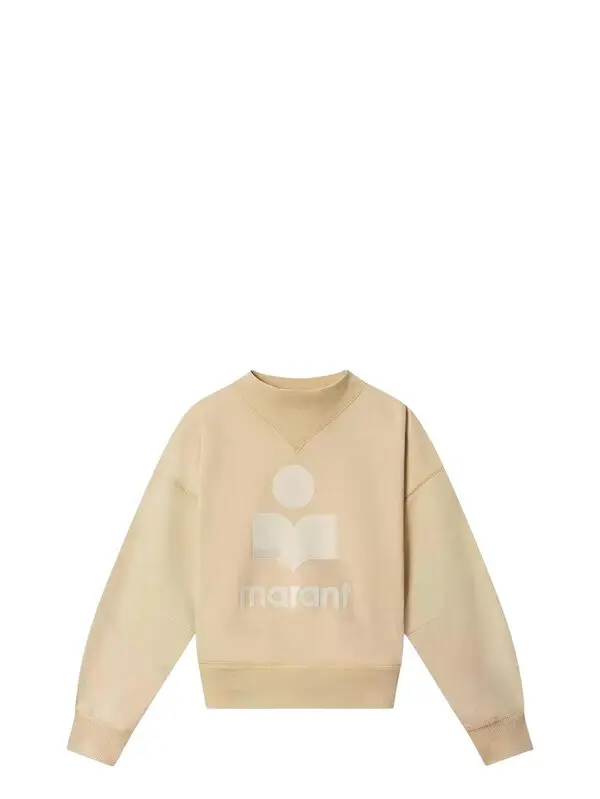 Isabel Marant Logo-print Oversized Sweatshirt - Neutrals