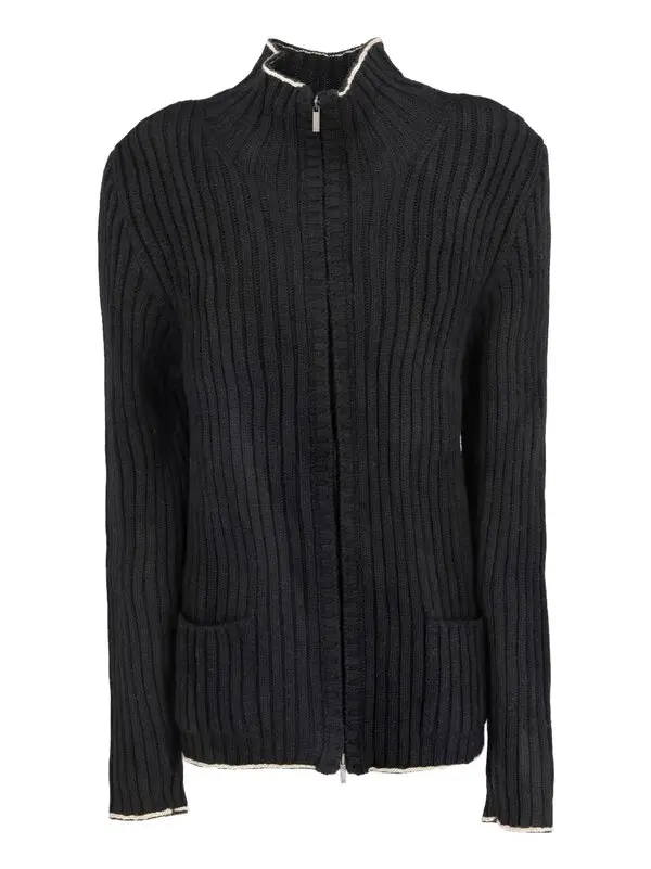 Kenzo Ribbed Zip Cardigan - Black