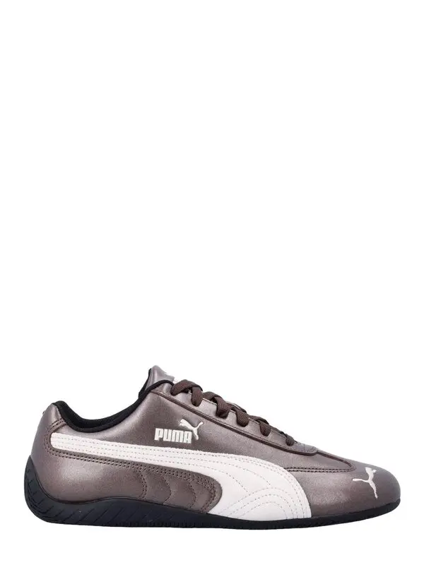PUMA Sneakers - Brown