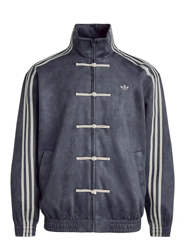 Adidas Ctt Jacket - Grey