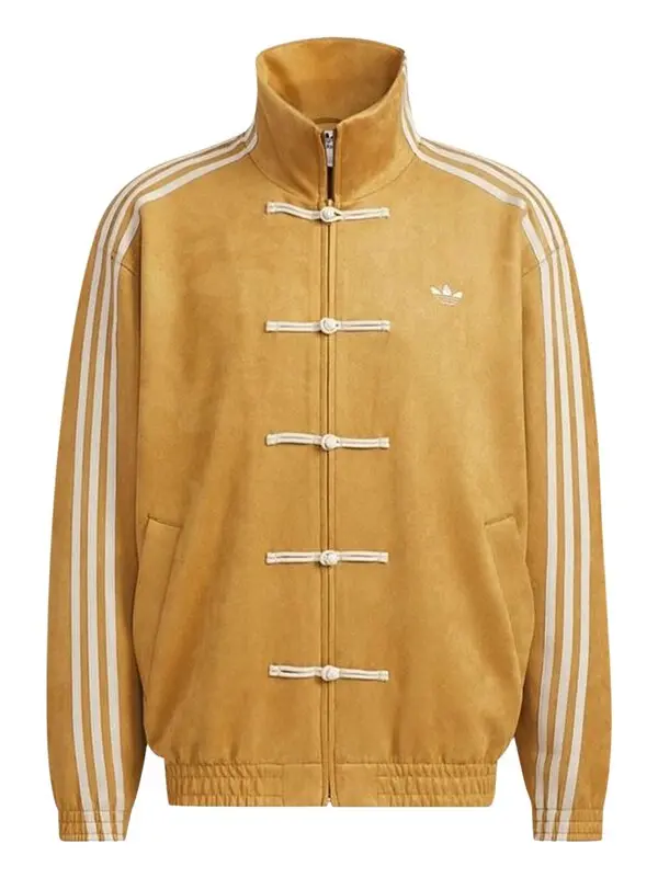 Adidas Originals Ctt Jacket - Yellow