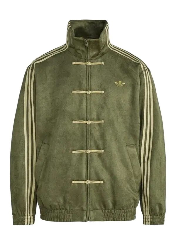 Adidas Originals Ctt Jacket - Green