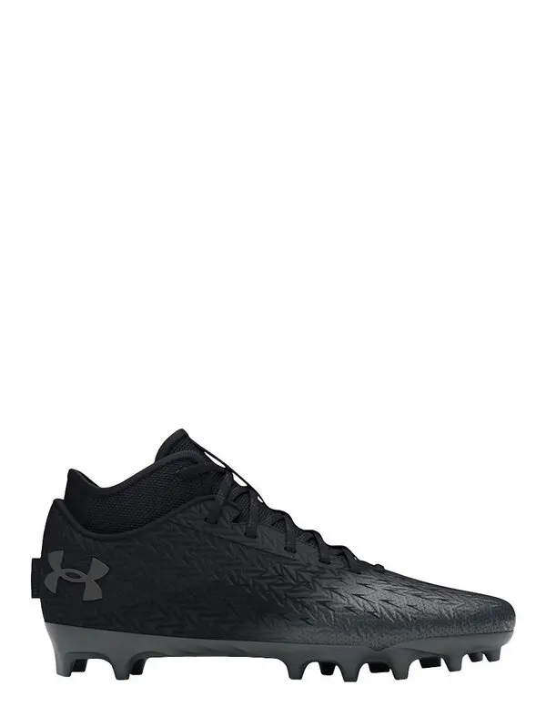 Under Armour Spotlight 4 Mcin - Black/metallic Gun Metal