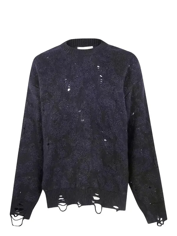 LANEUS Leopard-pattern Distressed Sweater - Blue