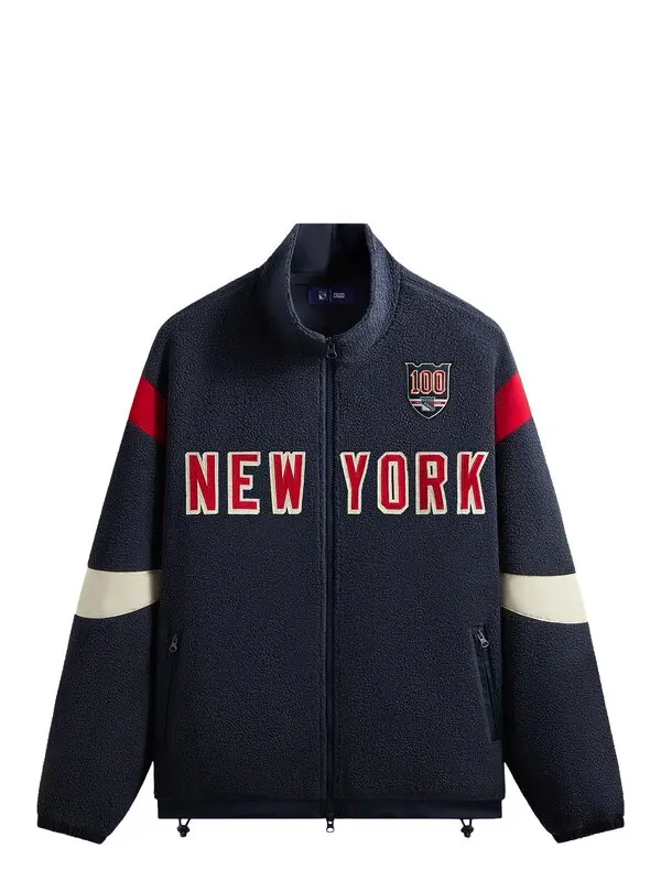 Kith For The New York Rangers Pinehurst Sherpa Jacket - Black