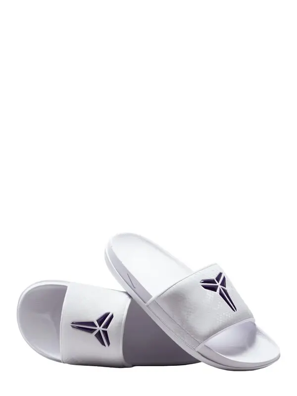 Nike Kobe Offcourt Slides - White