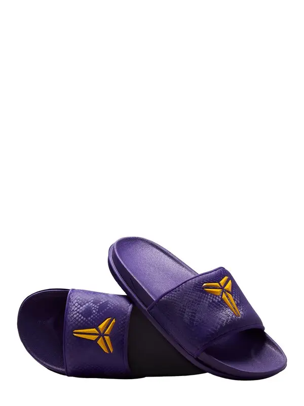 Nike Kobe Offcourt Slides - Purple