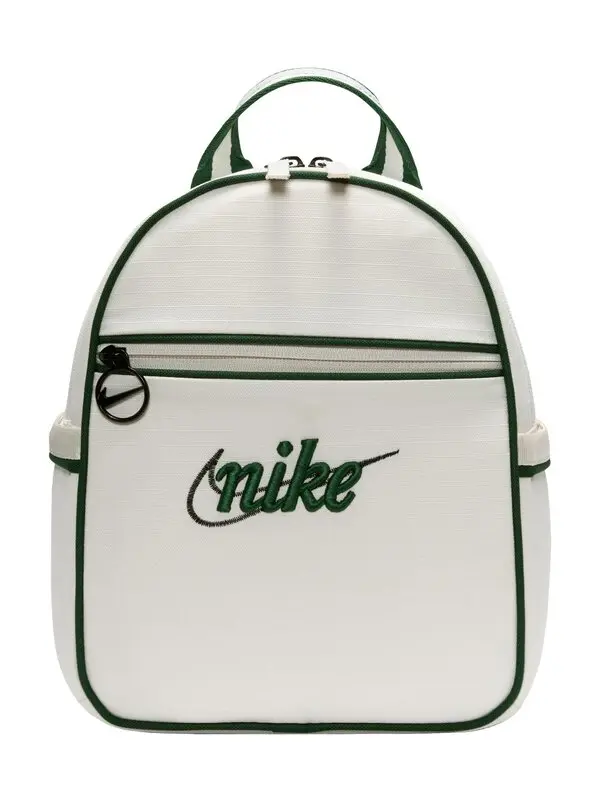 Nike Sportswear Futura 365 Mini Backpack - Grey