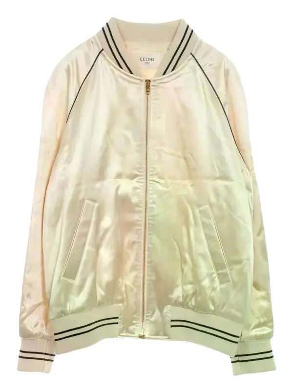 Celine 1990s Logo-embroidery Jacket - Neutrals