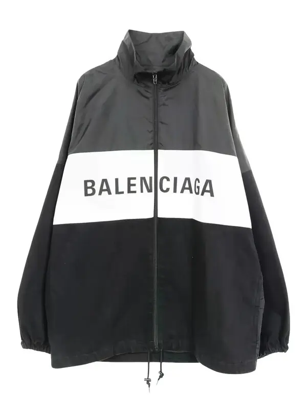 Balenciaga Logo-print Track Jacket - Black