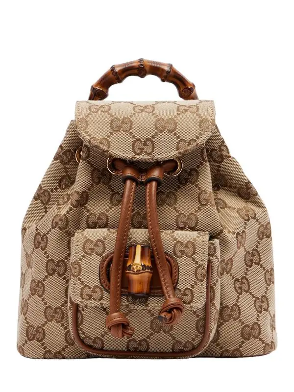 Gucci Bamboo Medium Backpack - Beige