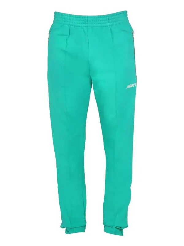 MOUTY Side-stripe Track Pants - Green