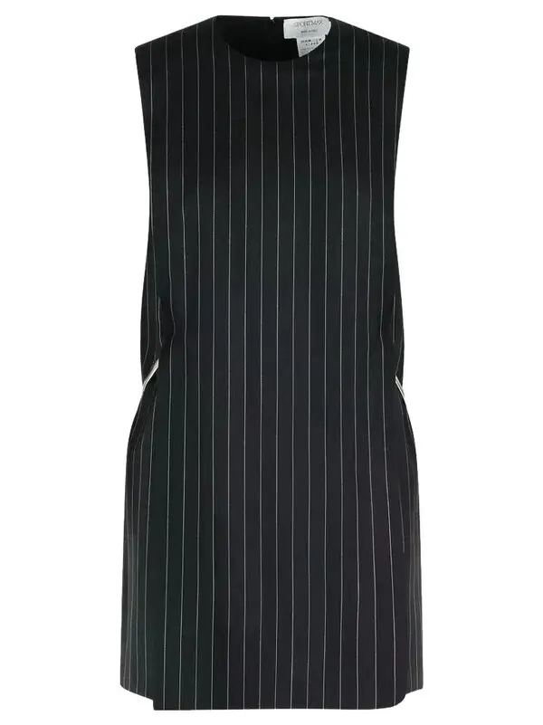 Sportmax Domoni Striped Mini Dress - Black