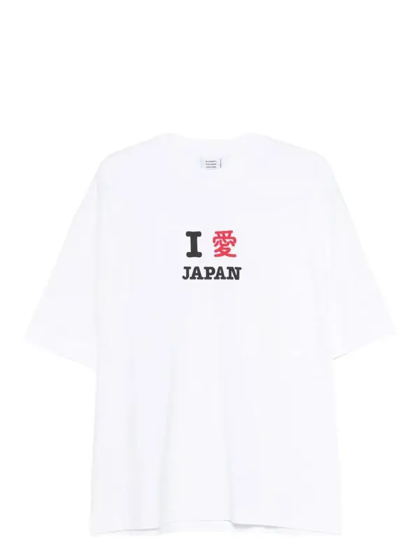 Vetements Printed T-shirt - White