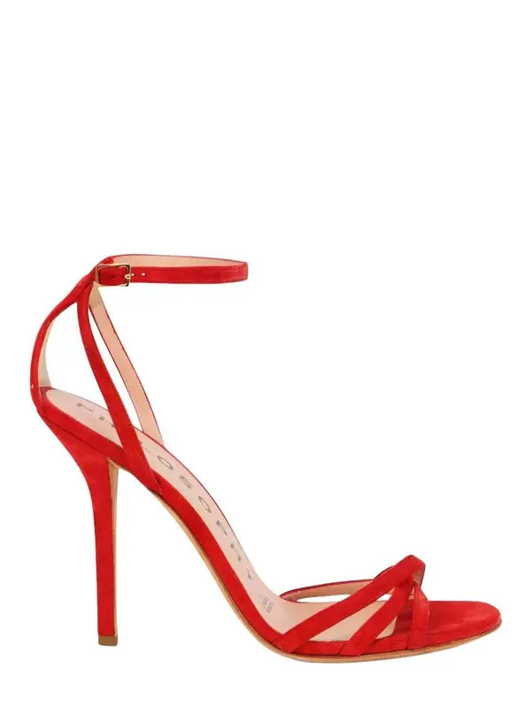 Philosophy Di Lorenzo Serafini Strappy Heeled Sandals - Red