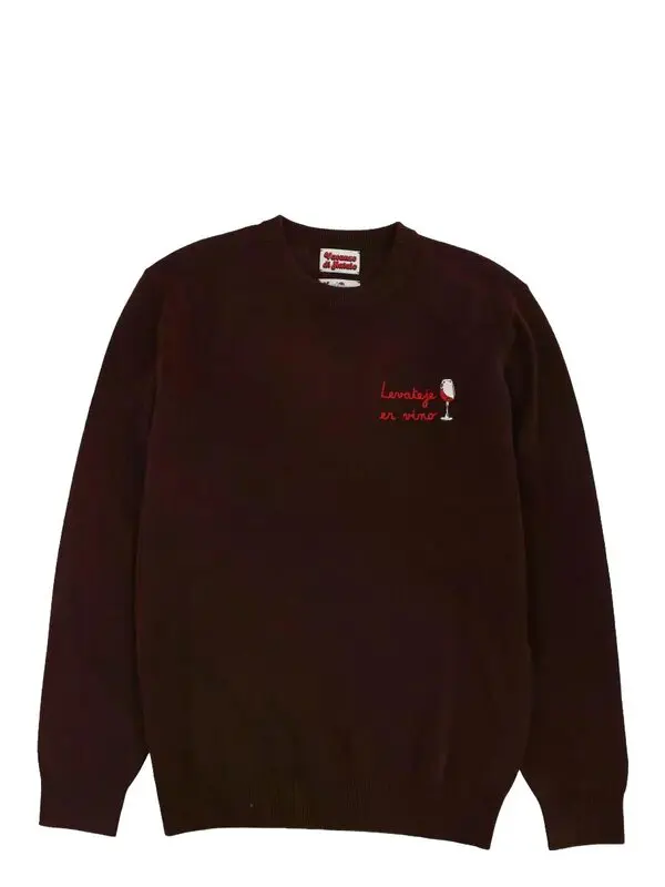 MC2 SAINT BARTH Crew-neck Sweater - Brown