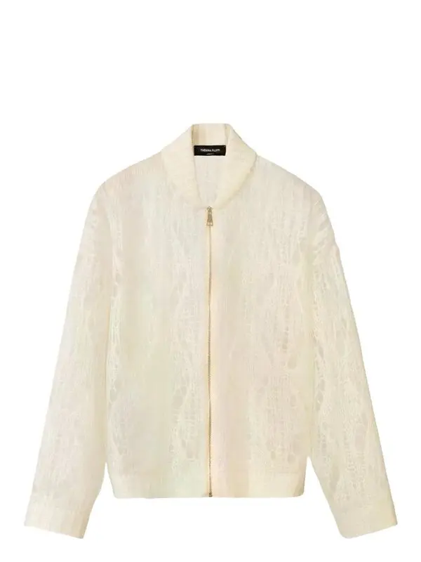 Fabiana Filippi Zip-up Cardigan - Neutrals