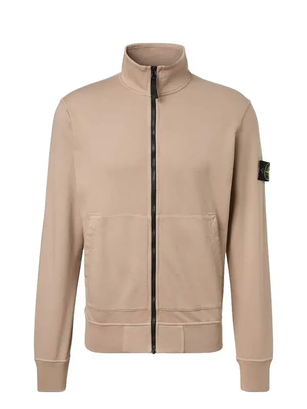 Stone Island Compass Cotton Zip-up Sweatshirt - Beige