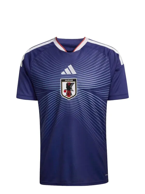 Adidas Japan 26 Home Jersey - Blue