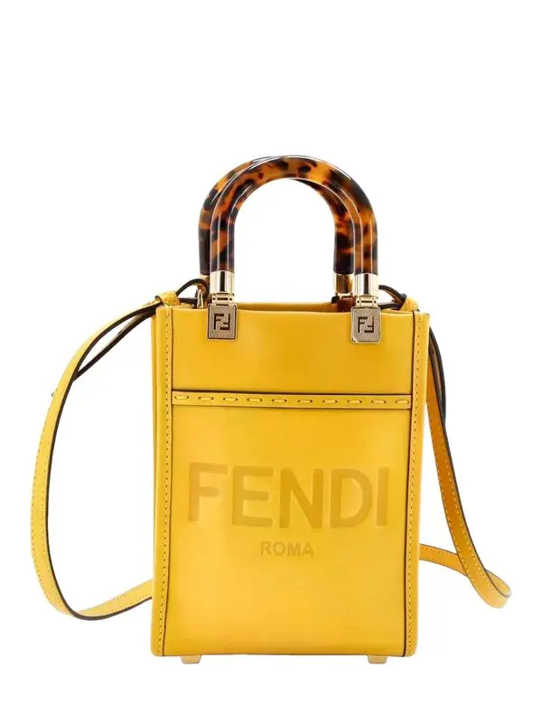 Fendi Sunshine Shopper Mini Tote - Yellow