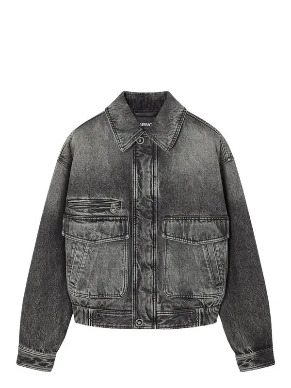 Versace Denim Blouson Jacket - Grey