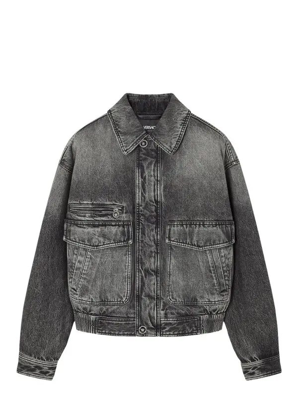 Versace Denim Blouson Jacket - Grey
