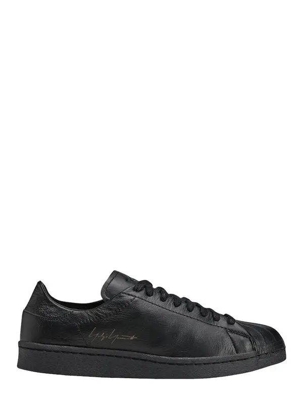 Adidas Superstar Sneakers - Black