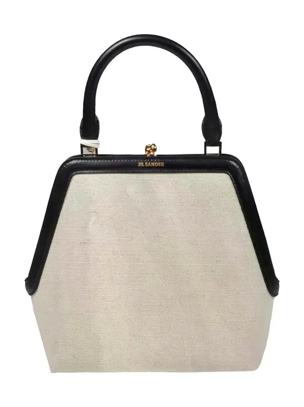JIL SANDER Goji Tote - Beige