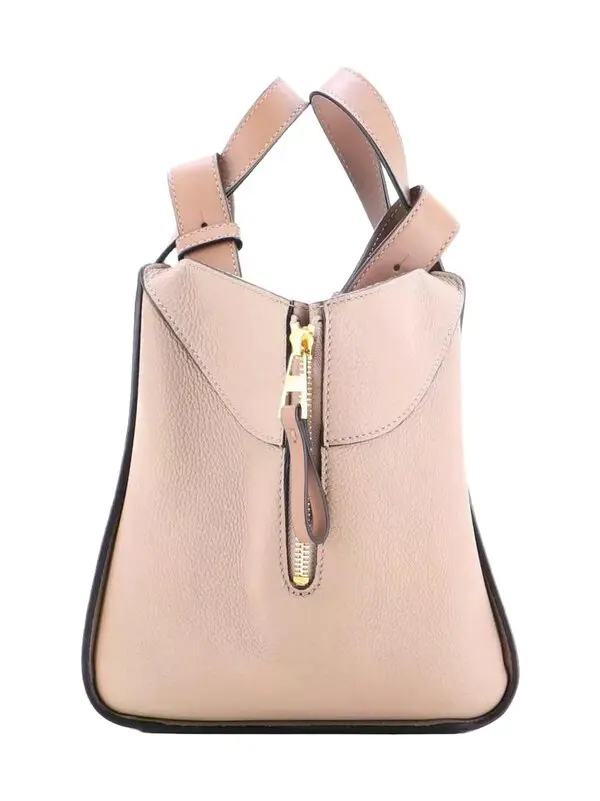 Loewe Hammock Compact Leather Shoulder Bag - Neutrals