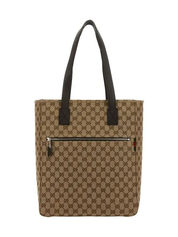 Gucci Gg Fabric Medium Shopper - Brown