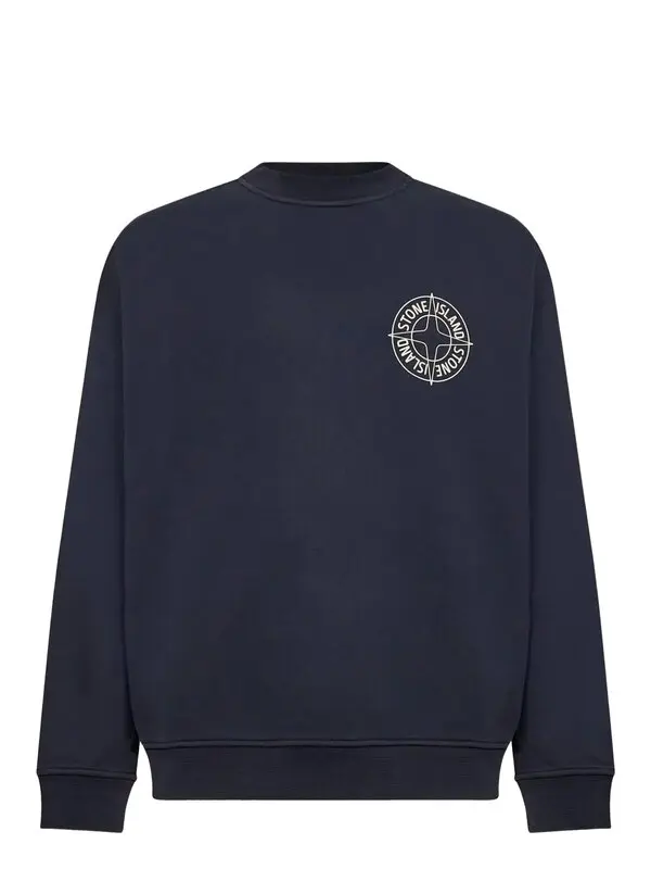 Stone Island Sweater - Blue