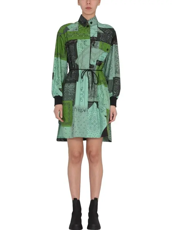 Kenzo Dress With Paisley Pattern - Green