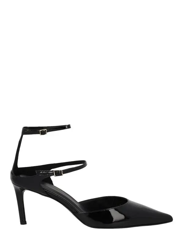 BOSS Leather Pumps - Black