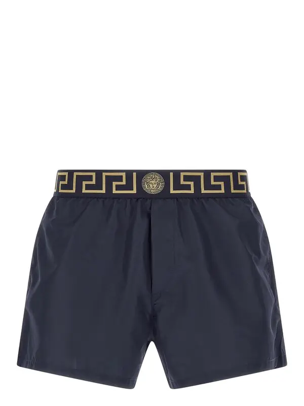 Versace Greca Swimsuit - Blue