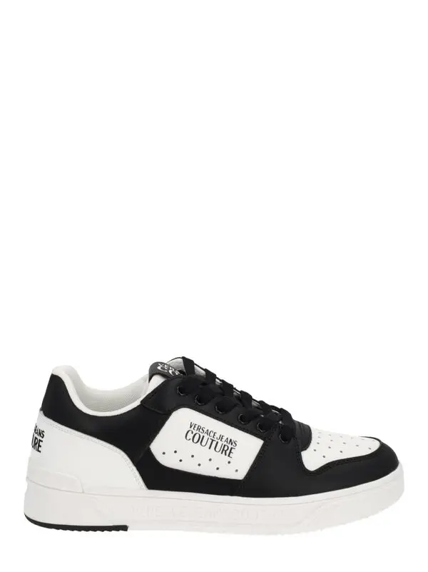 Versace Starlight Sneakers - White