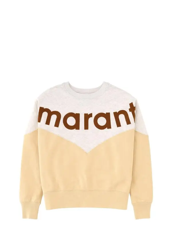 MARANT ETOILE Houston Sweatshirt - Beige