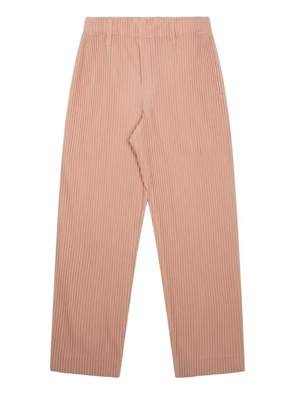 Issey Miyake Tailored Pleats Trousers - Multicolour