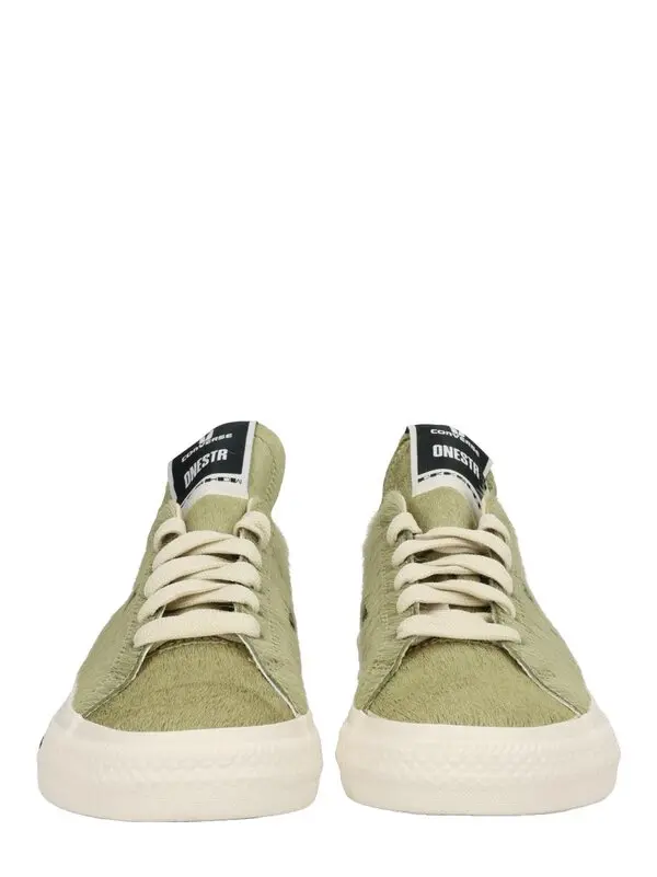 CONVERSE X DRKSHDW One Str Sneakers - Green
