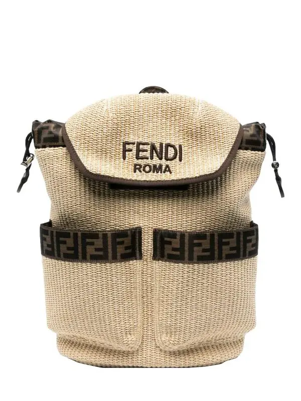 Fendi Grain Of Rice Backpack - Multicolour