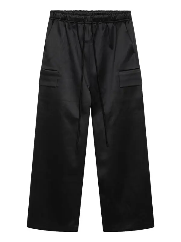 Fear Of God Satin Cargo Trousers - Black