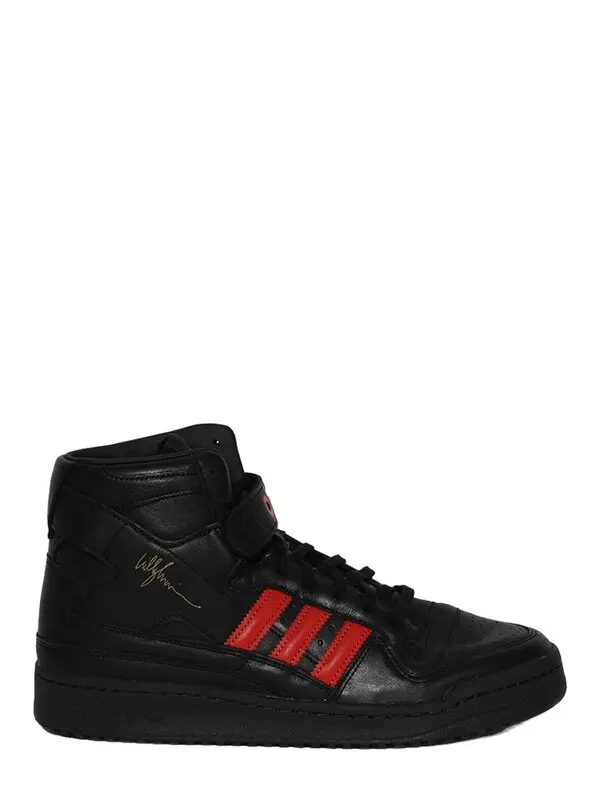 Adidas High Top Forum Sneakers - Black