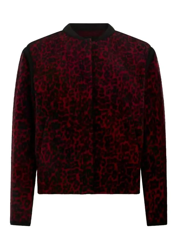 MOORER Animal-pattern Cardigan - Red