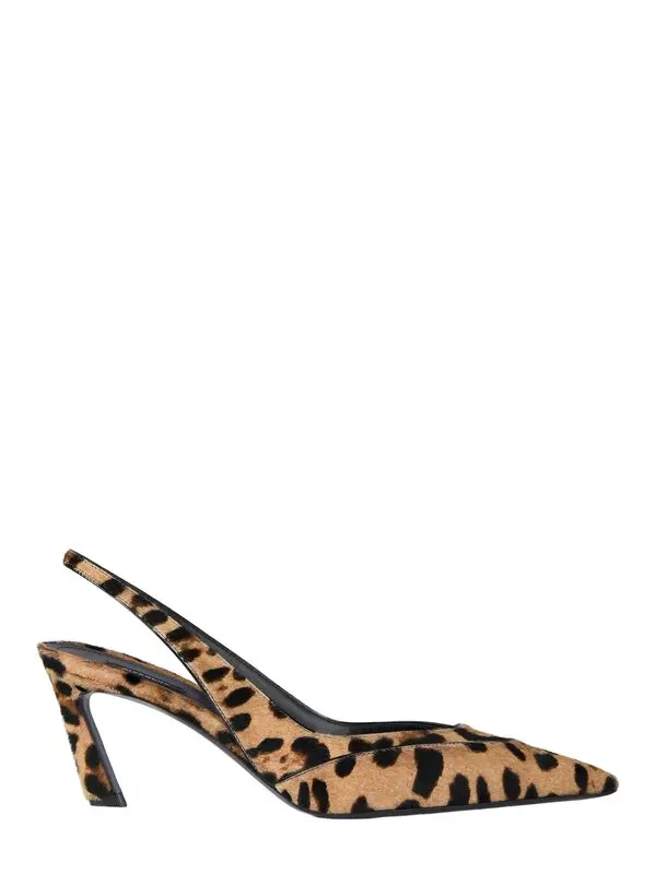 Givenchy Spiky Slingback Pumps With Leopard Print - Black/beige
