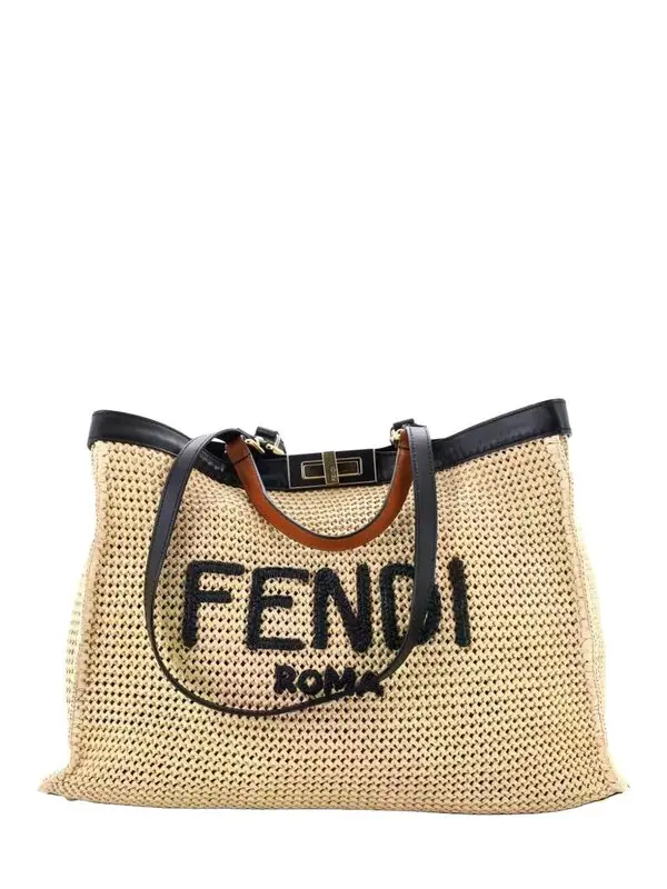 Fendi Peekaboo X-raffia Medium Tote Bag - Neutrals