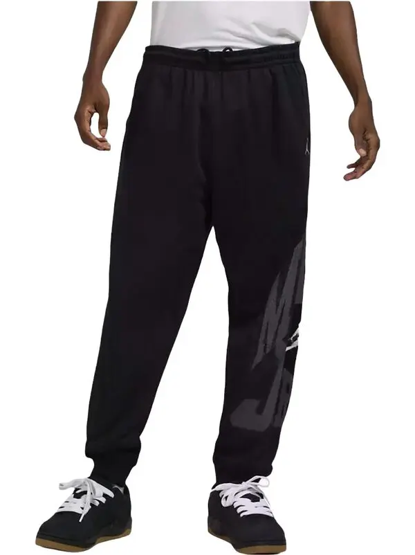 JORDAN Collegiate Track Pants - Black