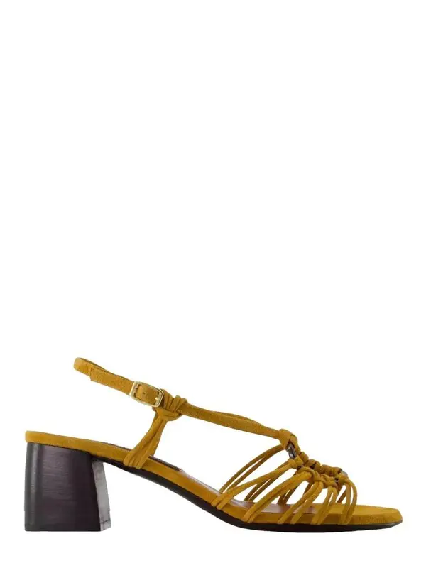 CAREL Copacabana Open-toe Sandals - Yellow