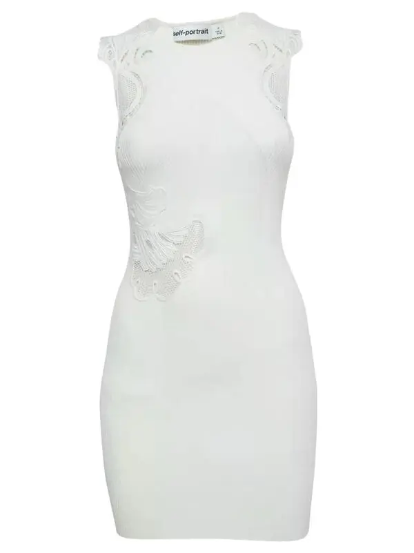 SELF-PORTRAIT Lace-trim Mini Dress - White