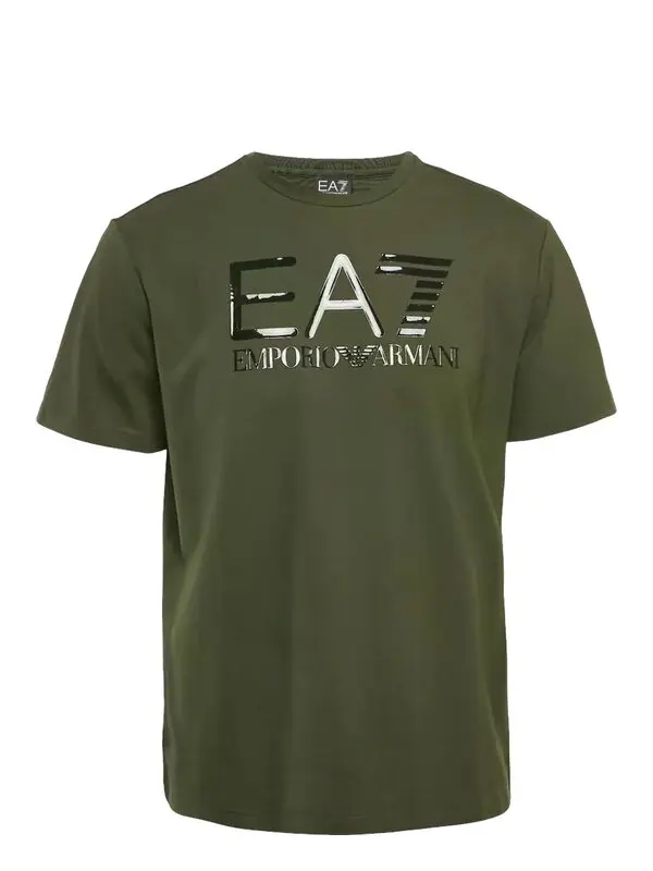 Emporio Armani Logo-print T-shirt - Green