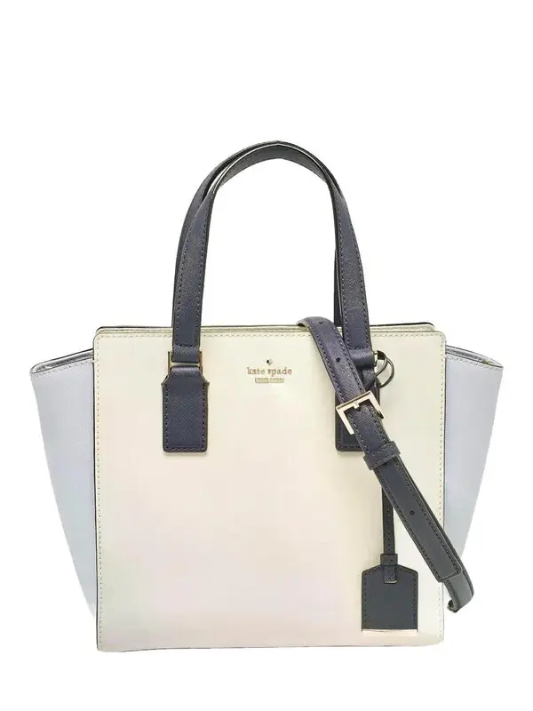Kate Spade New York Leather Tote Bag - Neutrals